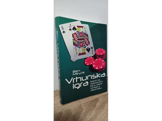 Vrhunska igra - Ben Mezrik