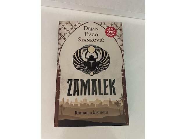 Zamalek - Dejan Tiago Stanković