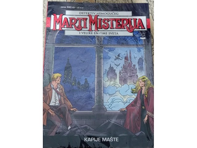 Marti Misterija - Kapije mašte