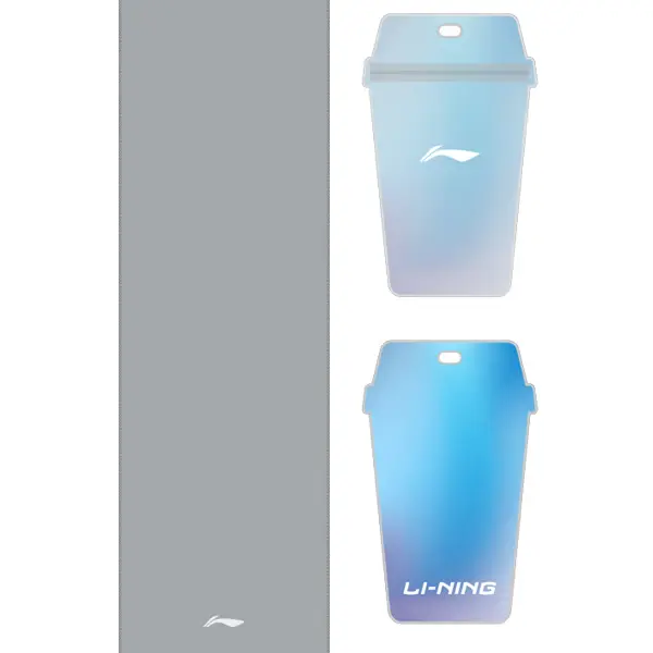 Li-Ning Peškir, Sivi