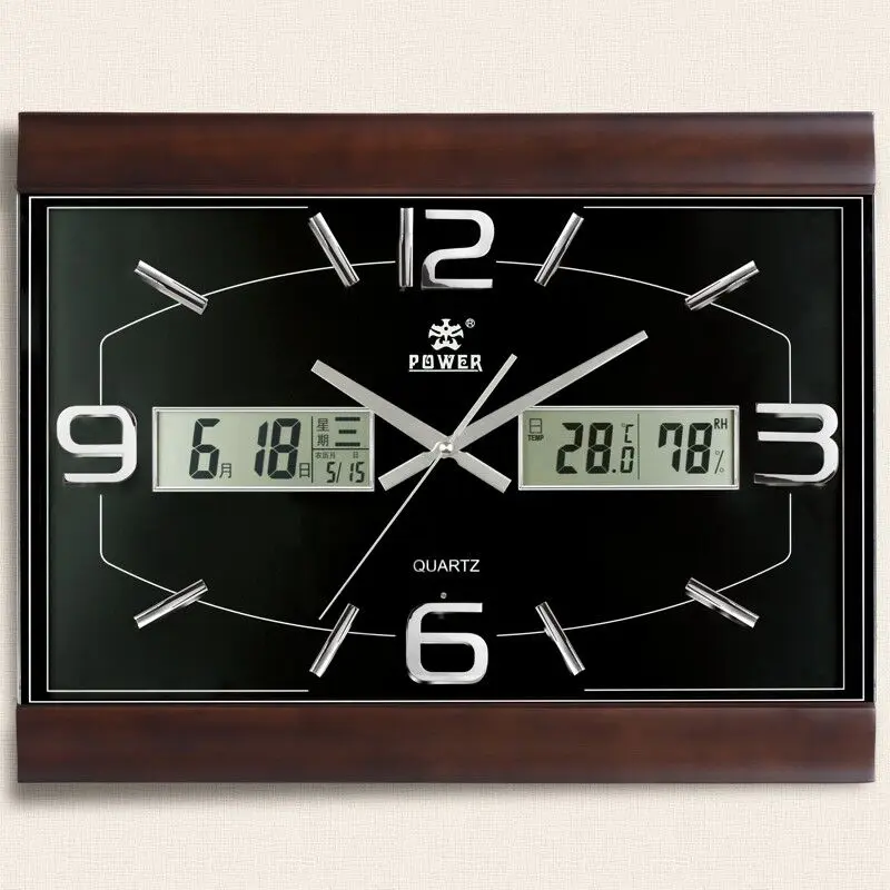 Power Zidni sat 0101BLMKS, 52 cm, Braon