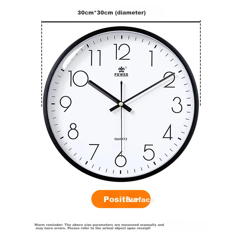 Power Zidni sat 239518B3, 30 cm, Crni