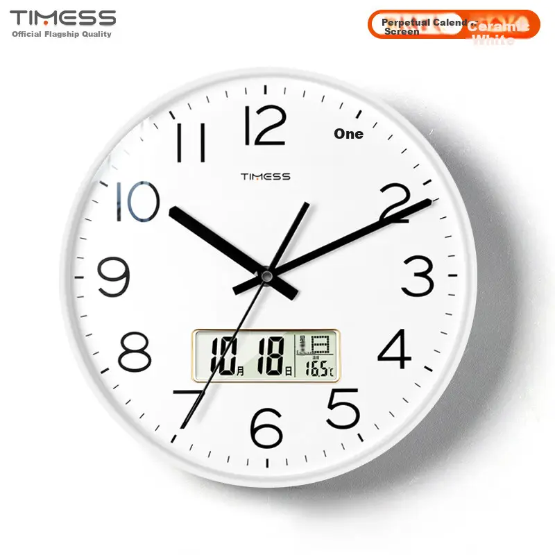Timess Zidni sat, 32.5cm, Beli