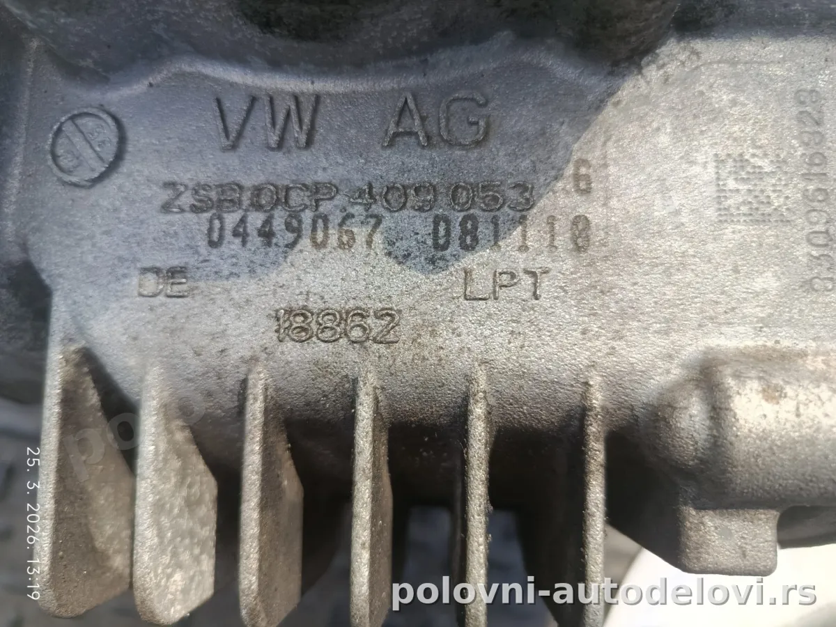 Reduktor skoda kodiaq 4x4