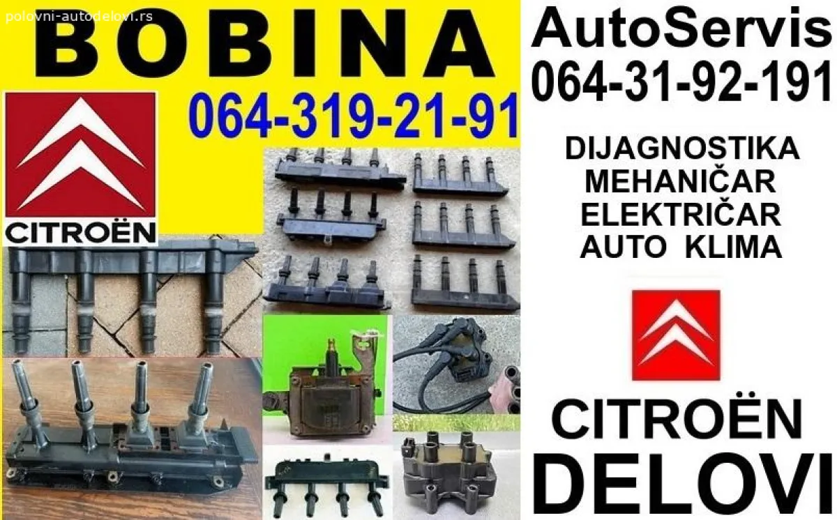 BOBINA Citroen C3 C4 Picasso C5 C1 C2 C8 C6 Saxo Xsara