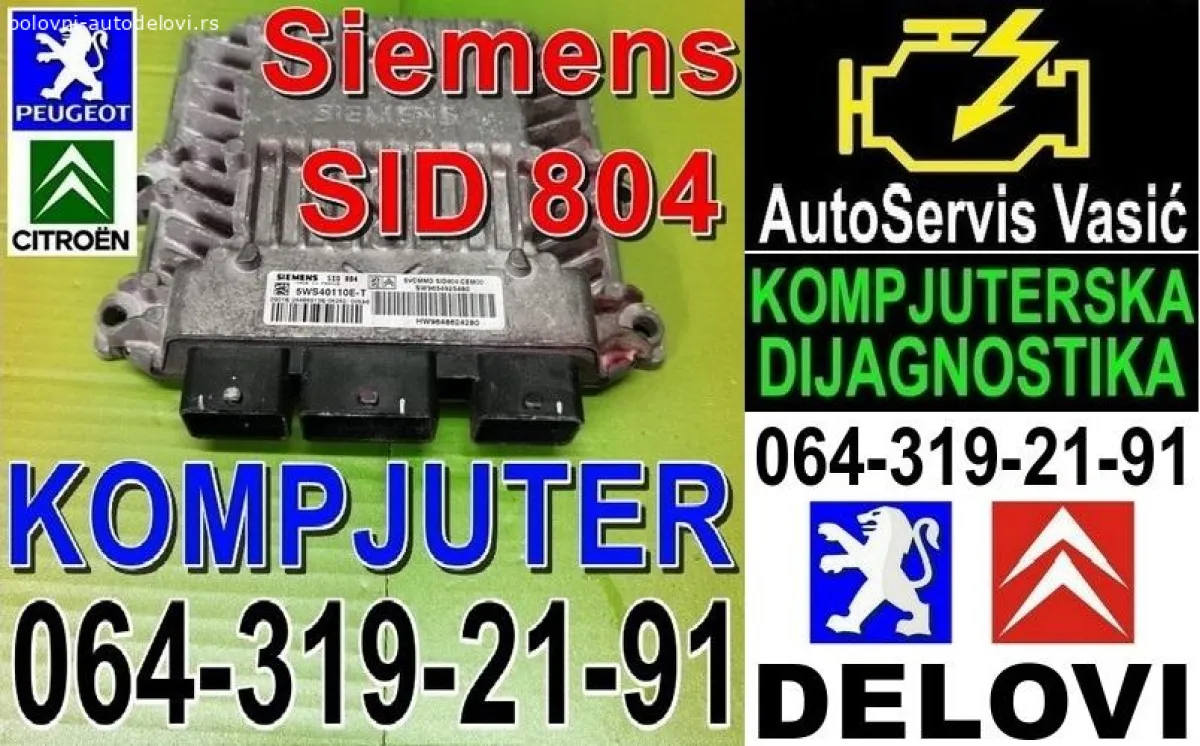 KOMPJUTER Siemens SID 804 Pežo Citroen Peugeot