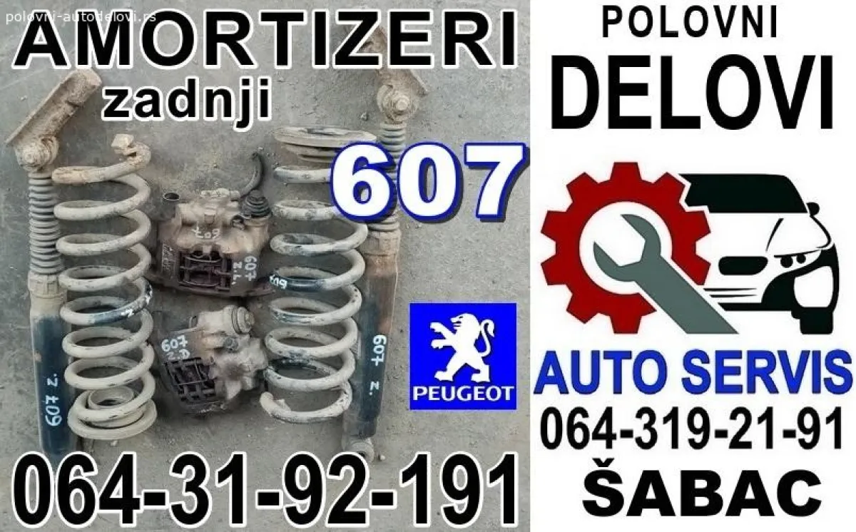 Pežo 607 OPRUGE AMORTIZERI zadnji Peugeot