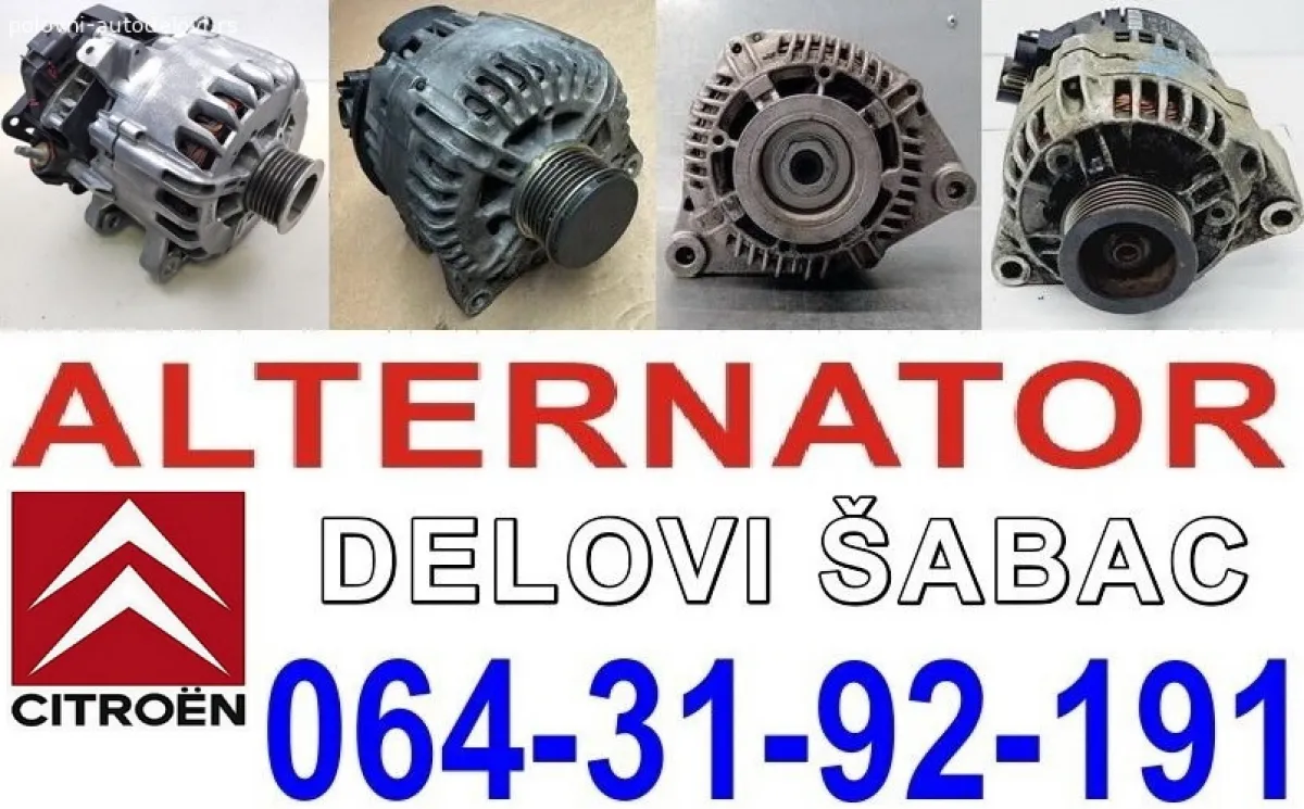 ALTERNATOR Citroen C3 C4 C8 C5 C6 C2 Xsara Picasso Saxo