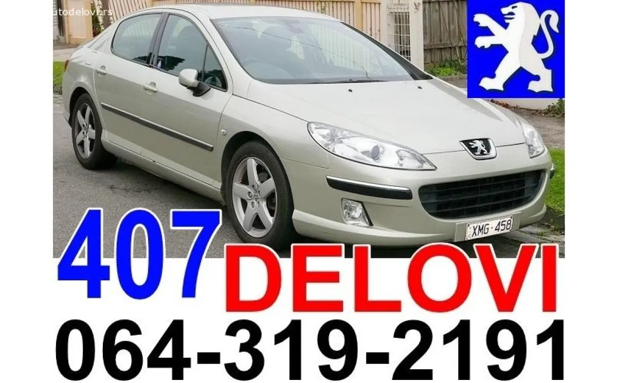 Pežo 407 AMORTIZERI i OPRUGE Peugeot