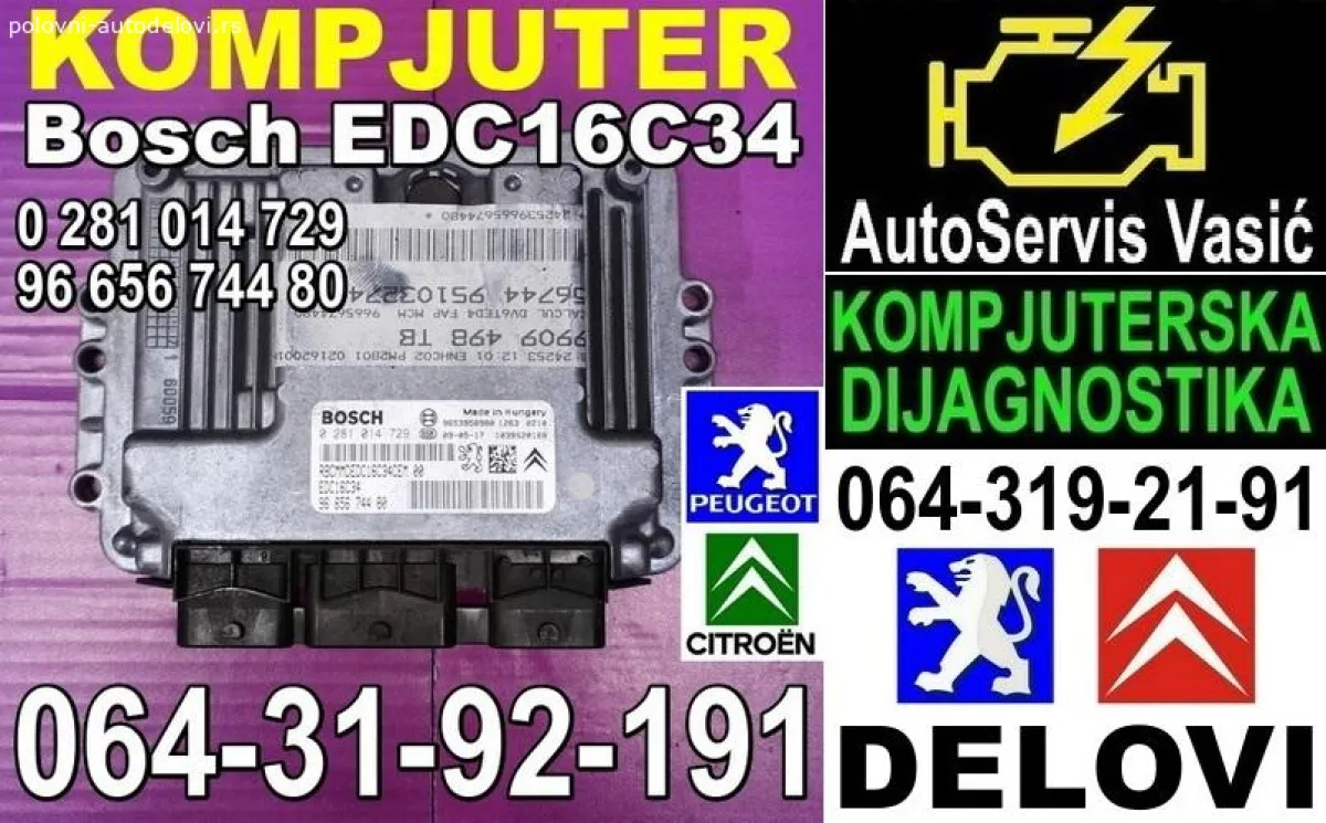 KOMPJUTER 0 281 014 729 Bosch EDC16C34 Pežo Citroen Peugeot