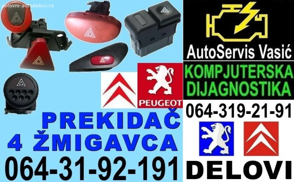 PREKIDAČ 4 ŽMIGAVCA Pežo Citroen Peugeot