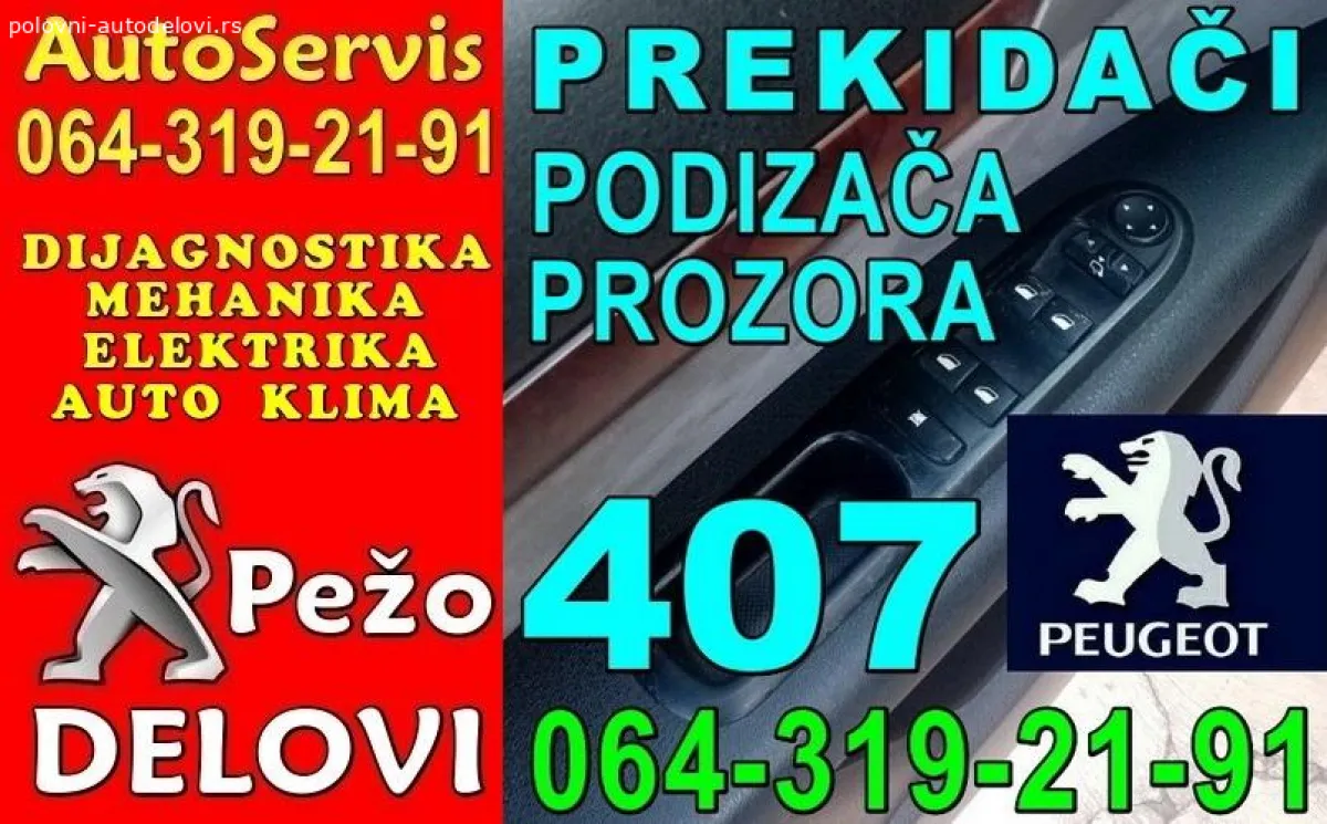 Pežo 407 Peugeot PREKIDAČ PODIZAČA PROZORA