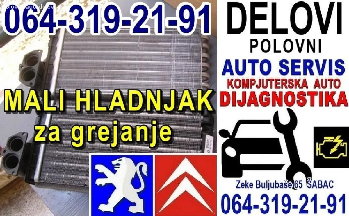 RADIJATOR MALI HLADNJAK za grejanje Pežo Citroen Peugeot