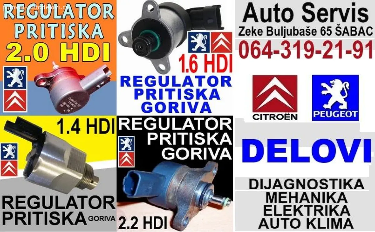 REGULATOR pritiska goriva Pežo Citroen Peugeot