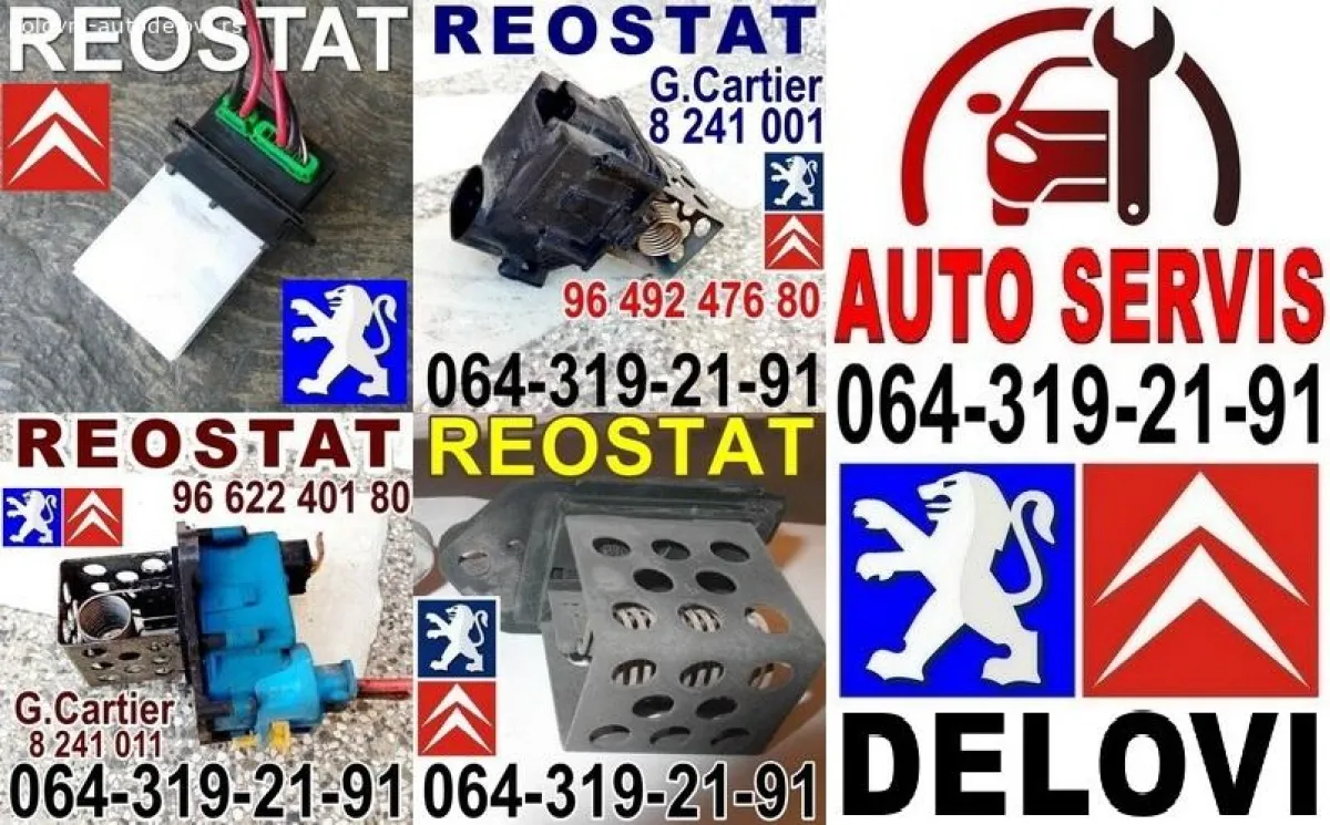 REOSTAT Ventilatora Pežo Citroen Peugeot