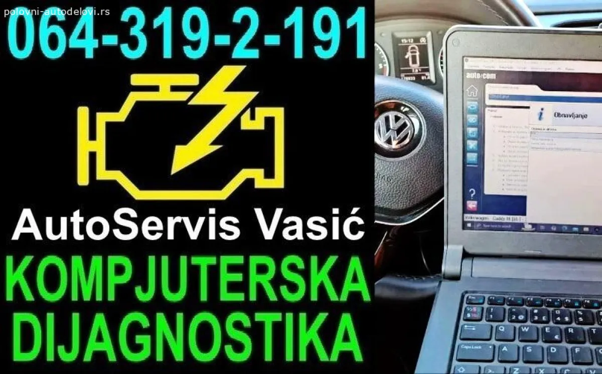 Kompjuterska AUTO DIJAGNOSTIKA Vasić ŠABAC