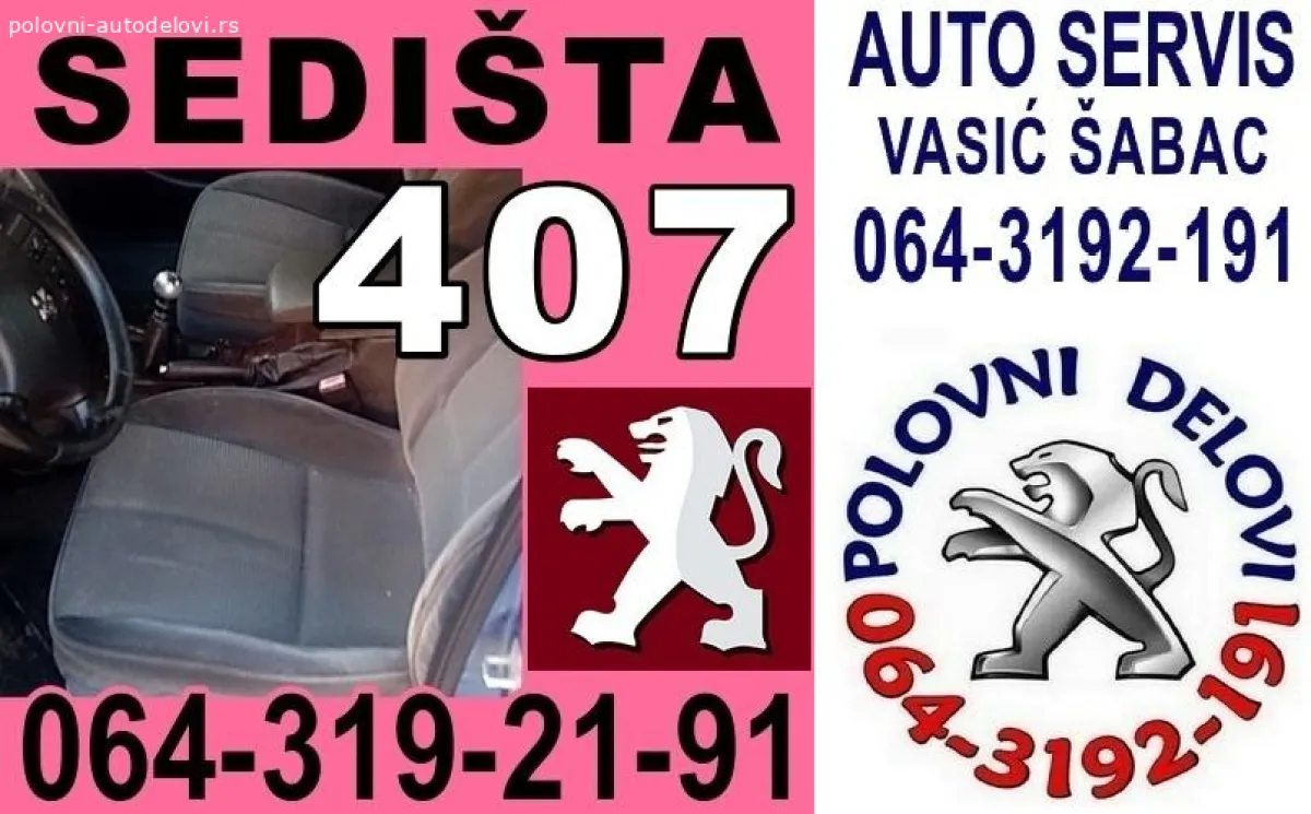 SEDIŠTA komplet Pežo 407 Peugeot