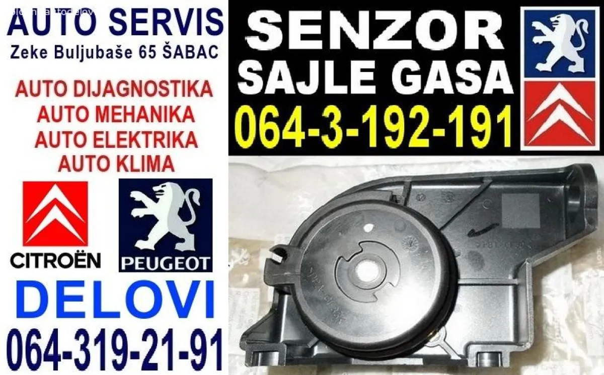 ŠPULNA VOLANA Pežo Citroen Peugeot