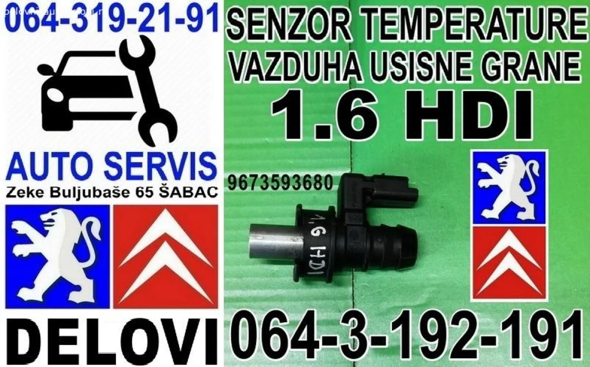 1.6 HDI SENZOR TEMPERATURE VAZDUHA Pežo Citroen Peugeot