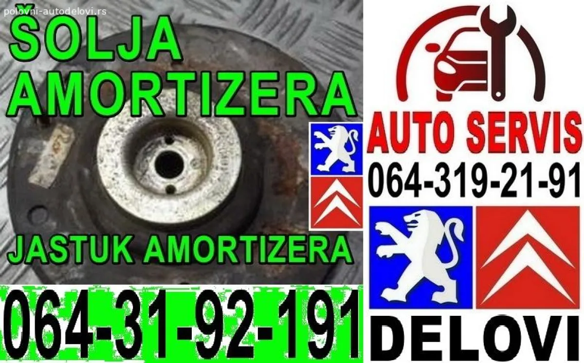 Pežo LEŽAJ AMORTIZERA - ŠOLJA Citroen Peugeot