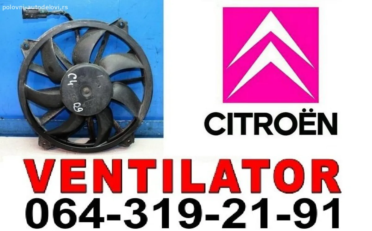 VENTILATOR Citroen C2 C3 C4 C5 C8 Xsara Picasso Saxo