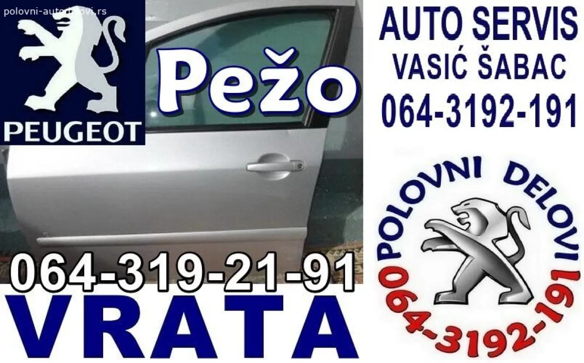 VRATA Pežo 407 307 406 607 306 807 206 106 405 205 Peugeot