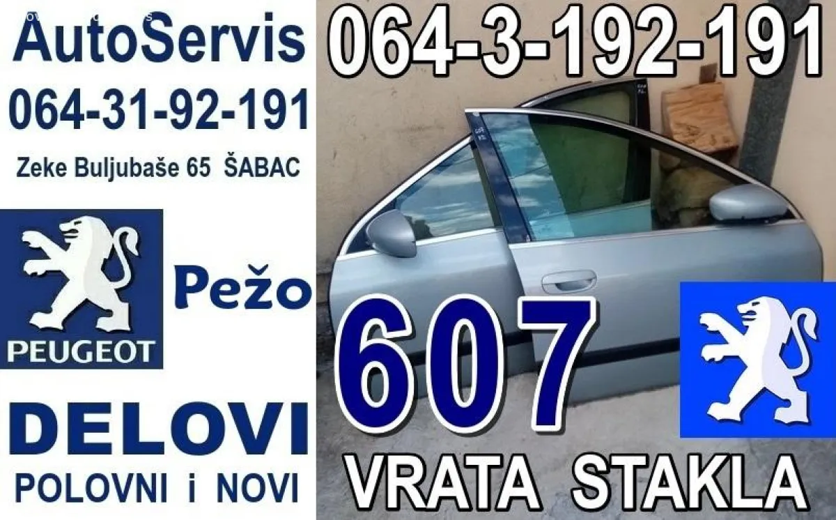 VRATA Pežo 607 Peugeot