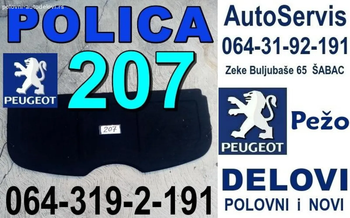 Zadnja POLICA Gepeka Pežo 207 Peugeot