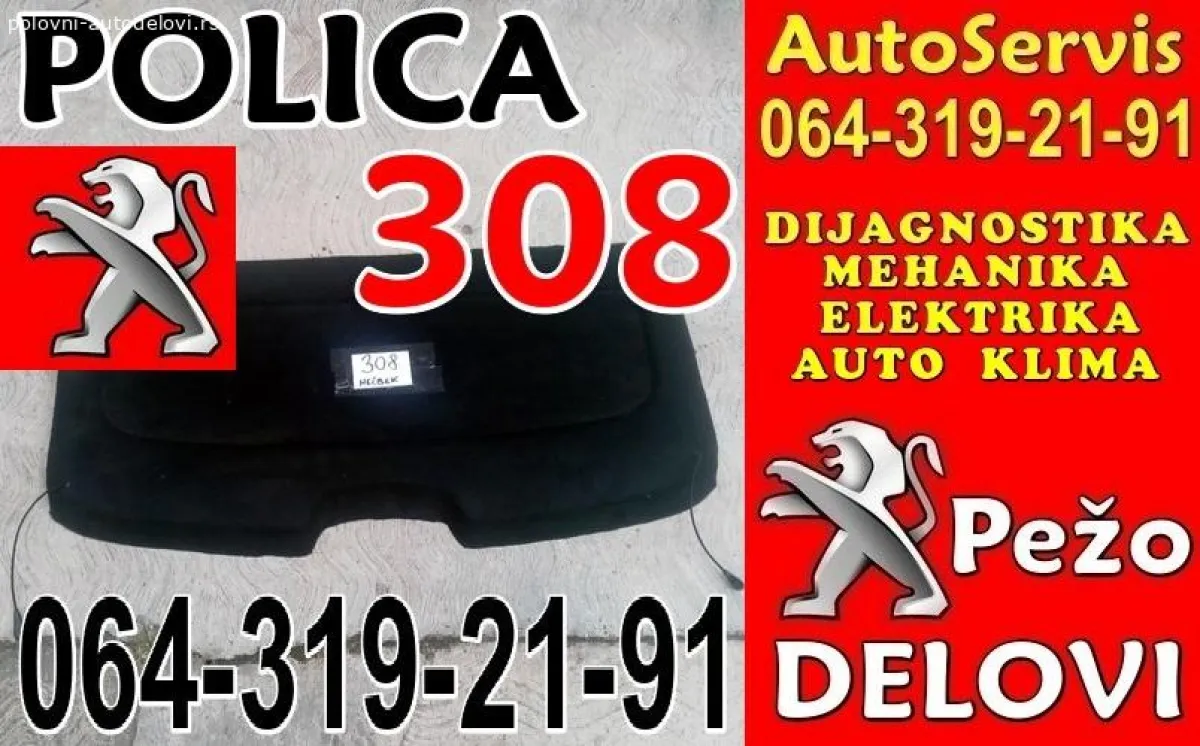Zadnja POLICA GEPEKA Pežo 308 Peugeot