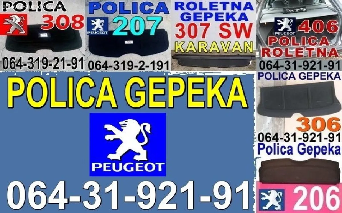 POLICA ROLETNA GEPEKA Pežo 307 406 207 206 306 106 Peugeot