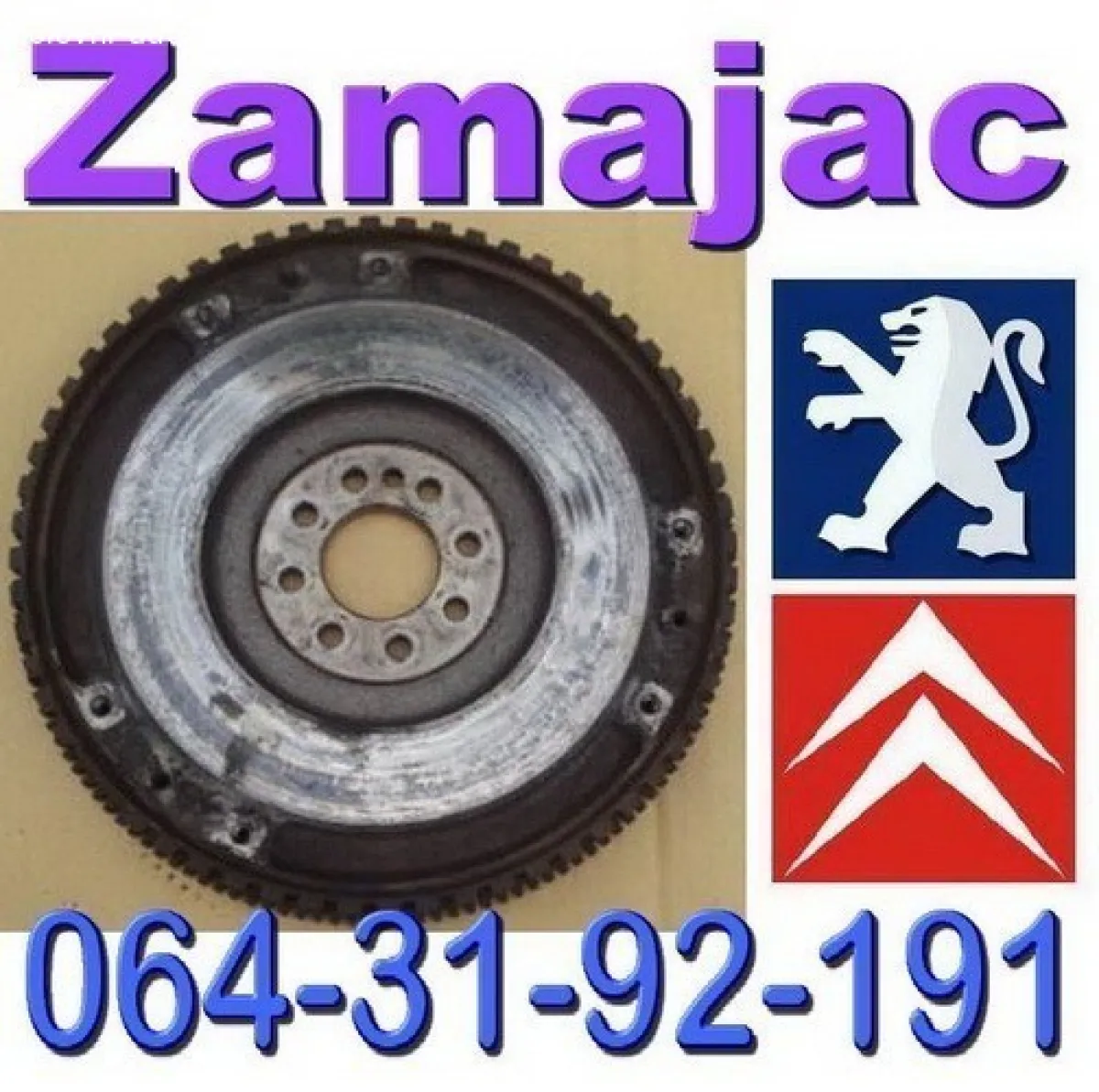 ZAMAJAC, SET KVAČILA, Pežo, Citroen, Peugeot
