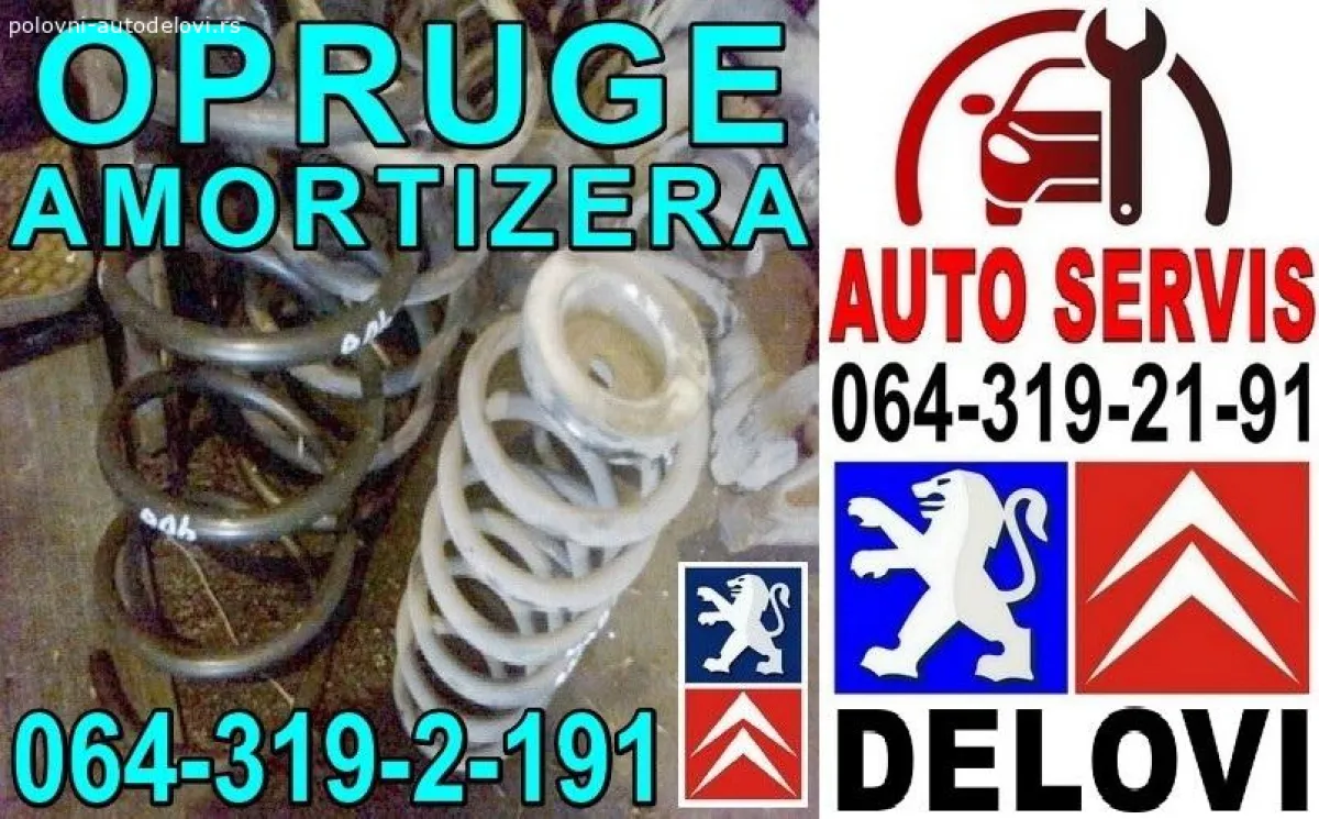 OPRUGA Amortizera Pežo Citroen Peugeot