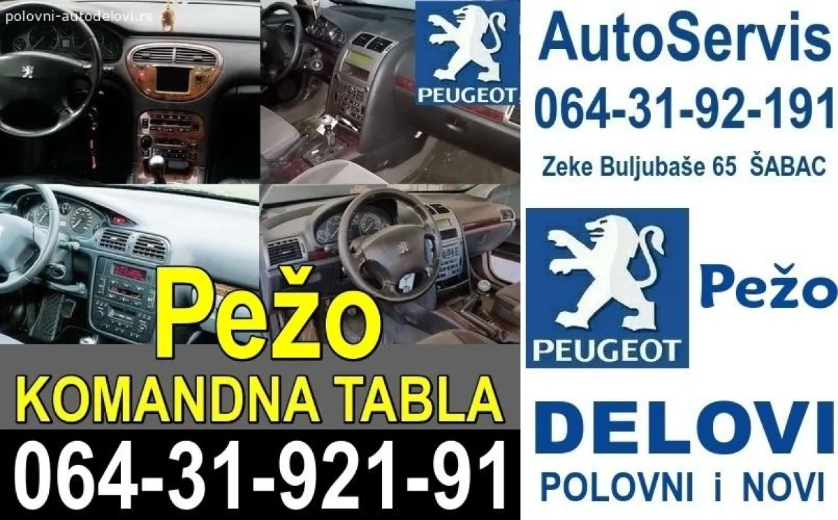 Komandna Tabla Pezo 407 607 307 807 406 206 306 106 Peugeot