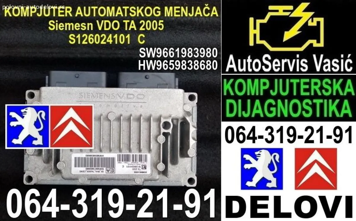 KOMPJUTER AUTOMATIK MENJAČA Pežo Citroen Peugeot