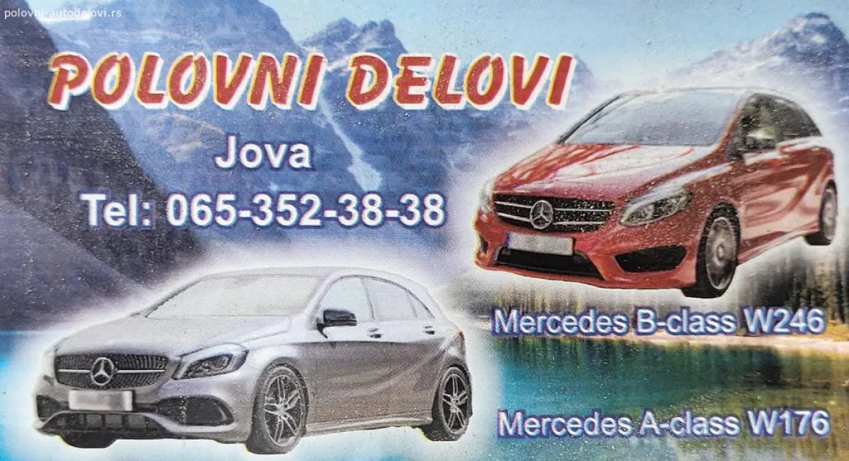 Mercedes B W246 A klasa w176