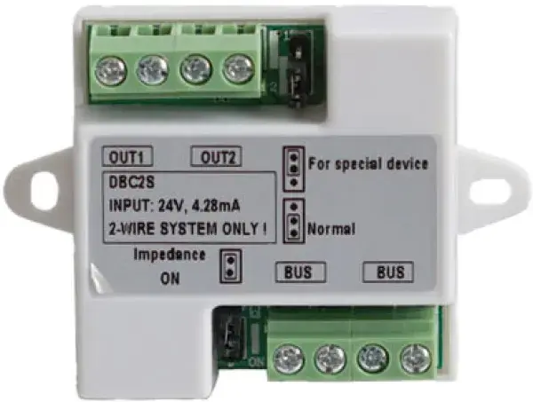 DVC Distributer za 2 unutrašnje jedinice + distributer za vertikale u zgradi DT-DBC2S