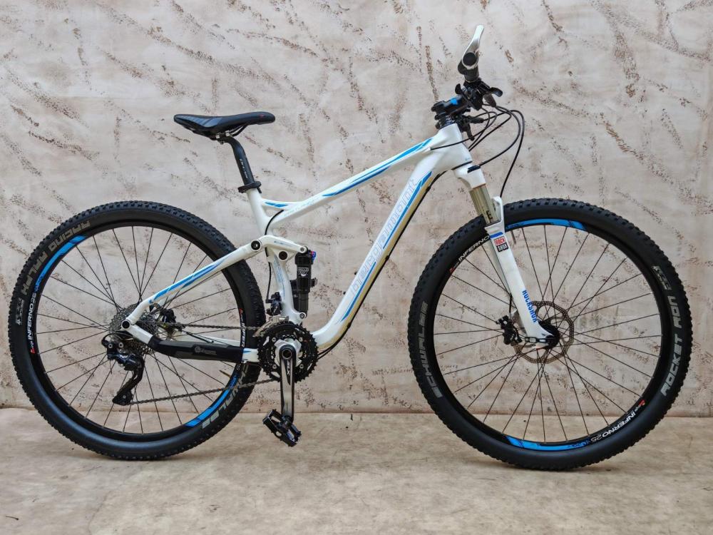 Bergamont Fastlane 8.4 KARBON FULL SUSPENZIA
