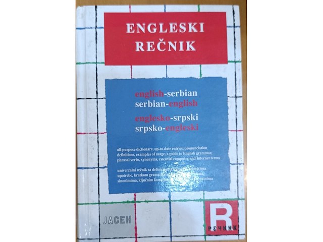 Engleski rečnik – Englesko-srpski / Srpsko-engleski