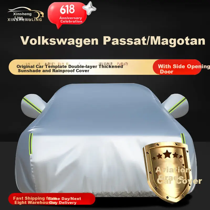 Xinshengling Cerada za automobil Volkswagen Passat 2015-2026