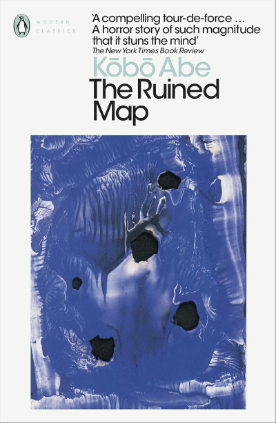 The Ruined Map: Kobo Abe