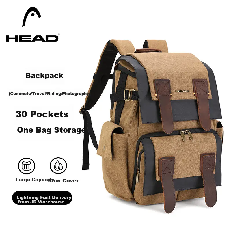 Head Ranac za laptop 15.1/16", Kaki