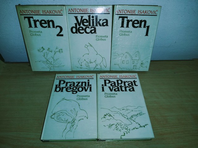 ANTONIJE ISAKOVIĆ 1-5 / Sabrana dela Komplet