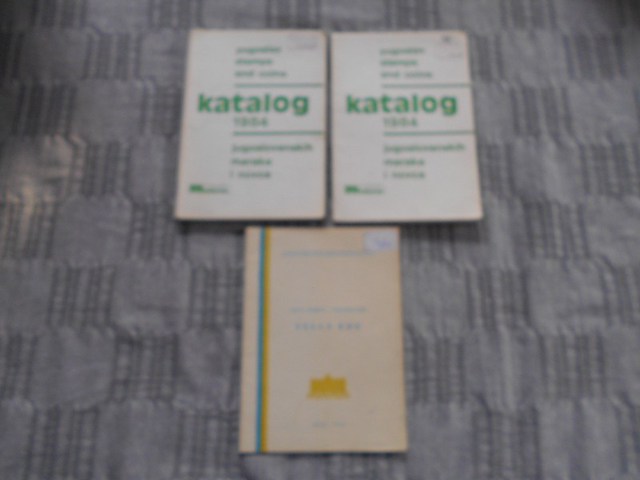 Katalog jugoslovenskih maraka i novca 1984