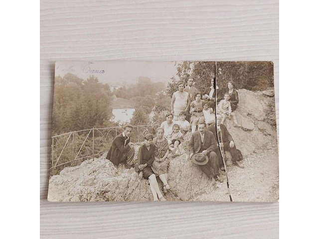 Soko Banja