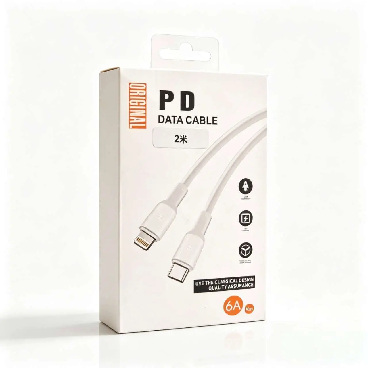 USB-C na Lightning kabl 2m, PD Fast Charging, Data Cable, beli