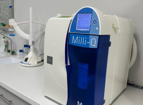 Farmaceutska/hemijska mašina Millipore Milli-Q Direct 8