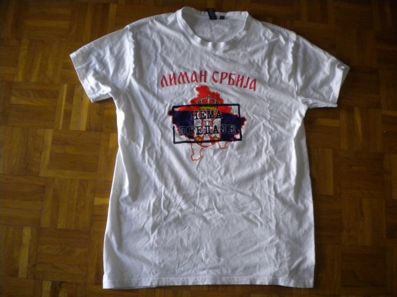 LIMAN SRBIJA majica NEMA PREDAJE, size M