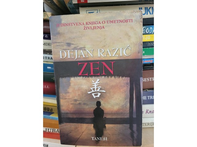 Dejan Razic ZEN