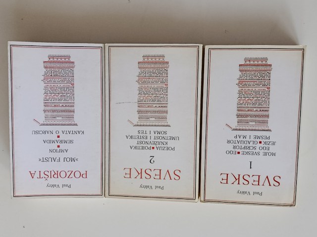 Sveske 1-2, Pozorišta, Paul Valery (Pol Valeri)