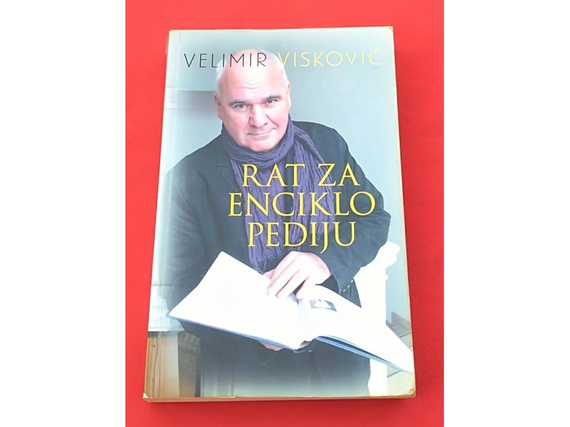 Rat za enciklopediju Velimir Visković Retko